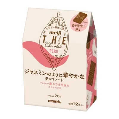 明治 ザ・チョコレートペルーカカオ70 42g | 明治さん紹介サイト